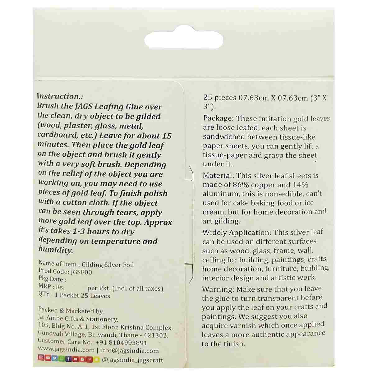 Gilding Silver Foil Paper (Pack of 25 Sheets) (3x3 Inch) – Eshwarshop